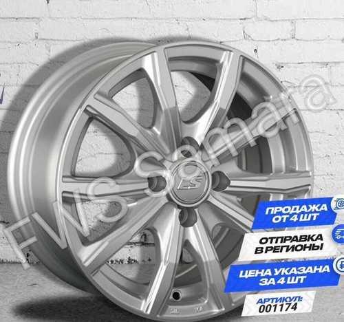 Диски на Хендэ Accent Солярис Verna R16