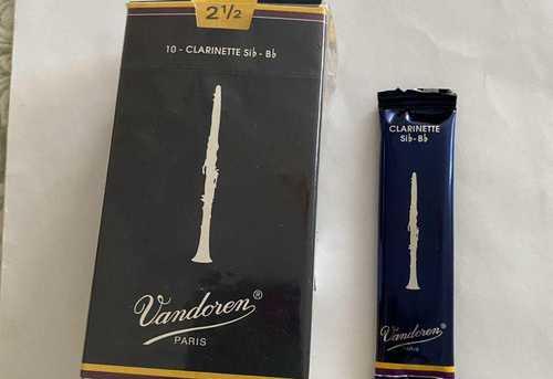 Трость Vandoren для кларнета Sib-Bb, N2,5