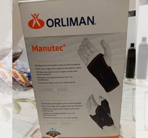 Ортез лучезапястный полужесткий Orliman MF-D52