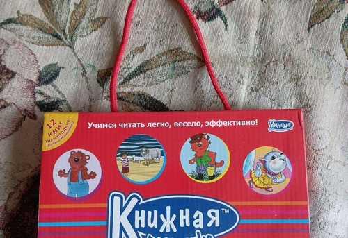 Развивающие игрушки для малышей