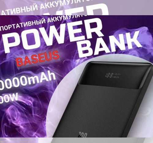 Baseus 100 Вт Power Bank 20000 мАч Тип C PD Powerb