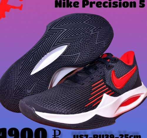 Баскетбольные кроссовки Nike Precision 5