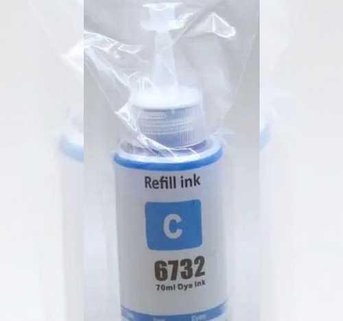 Чернила epson 673