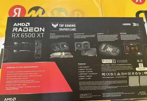 Видео карта amd radeon rx 6500 xt