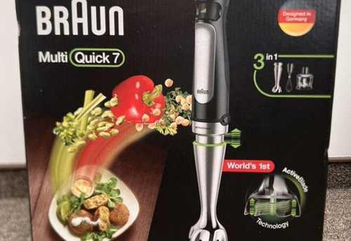 Блендер Braun Multiquick 7 7035X