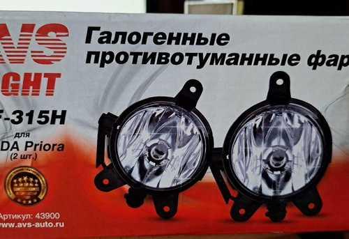 Галогенные противотуманные фары PF-315H Priora