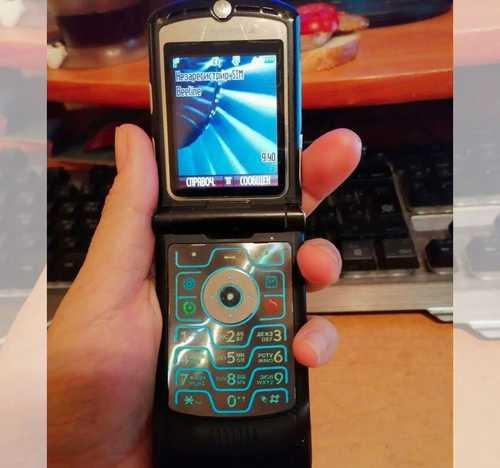 Motorola RAZR V3