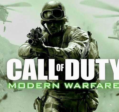 Call of Duty 4: Modern Warfare - Стим игры - Для п