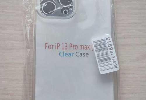 Чехол силиконовый iPhone 13 Pro Max