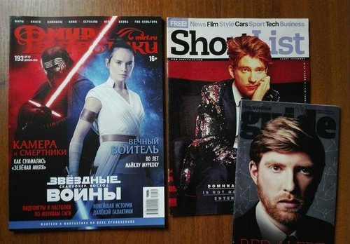 Журналы, журналы, журналы