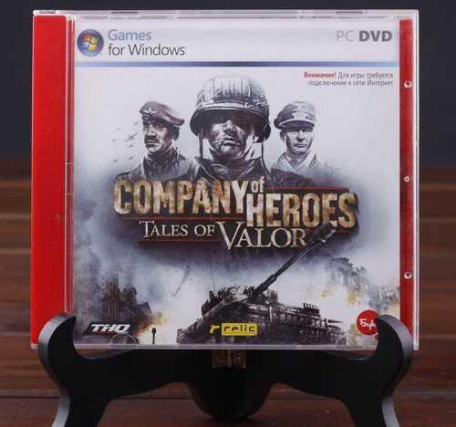 PC Company of Heroes Tales of Valor Бука RUS