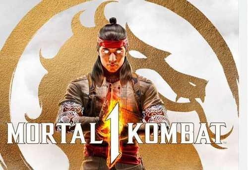 Mortal kombat 1 (2023) premium сразуxboxxsключ