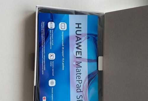 Планшет Huawei mate pad se LTE