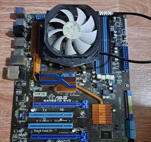 Amd Phenom ii x4 945