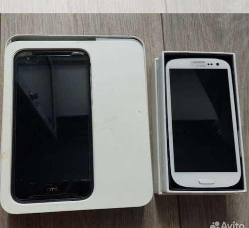 Телефоны HTC Desire 830 и Samsung Galaxy S3