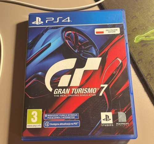 Gran Turismo 7 ps4