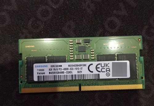 Оперативная память DDR5 для ноутбука 2шт по 8 гб