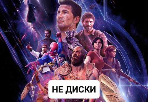 Лучшие игры на PS4 и PS5