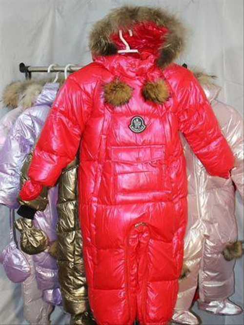 Детский костюм moncler