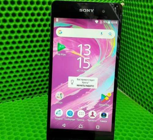 Мобильный телефон Sony Xperia E5