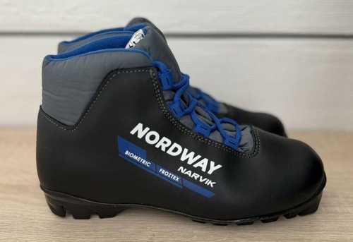 Лыжные ботинки Nordway Narvik 38 размер