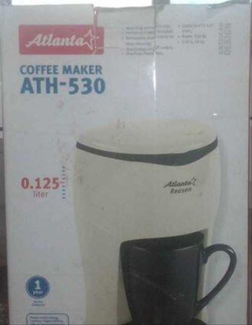 Кофеварка капельная Atlanta ATH-530,бежевый