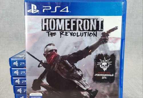 Homefront PS4