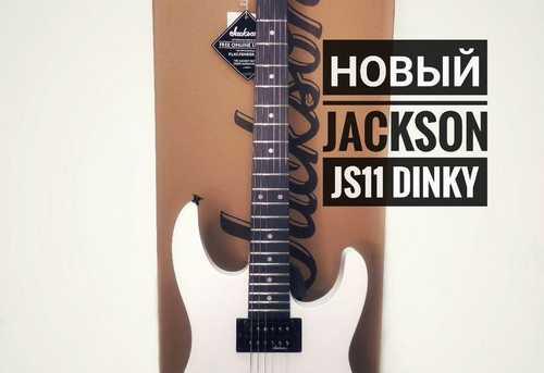 Jackson JS11 Dinky новая электрогитара