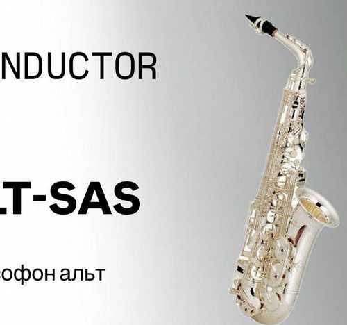 Саксофон альт Conductor FLT-SAS