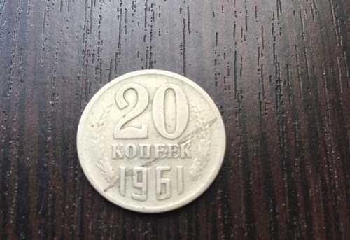 Монеты