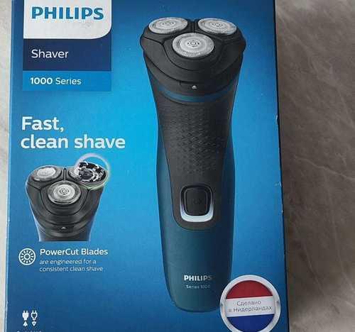 Электробритва Philips series 1000