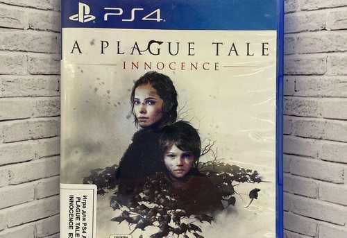 Игра для PS4 A Plague Tale: Innocence