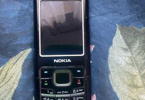 Nokia 6500 Classic, 1 ГБ