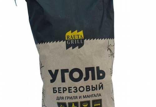 Уголь березовый отборный в пакете 2,5кг