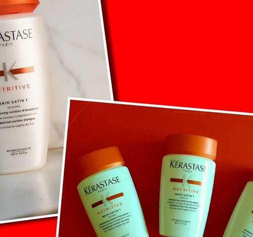 Kerastase Nutritive Bain satin 1 Шампунь 80 мл