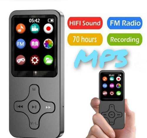 Mp3 плеер с блютуз
