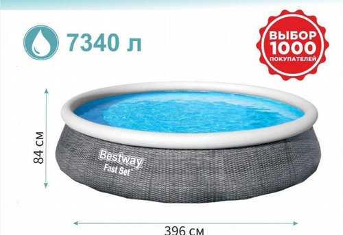 Бассейн Bestway Fast Set 57376, 396х84 см Новый