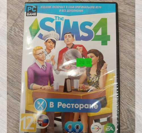 The Sims 4 со всеми дополнениями PC