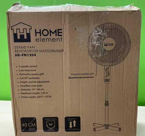 Напольный вентилятор home element HE-FN1204