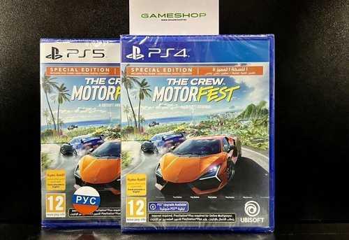 The Crew Motorfest Special Edition PS4 - PS5