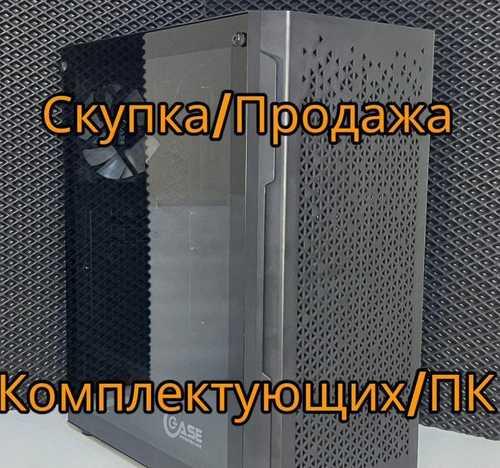 Корпус Powercase Mistral Micro D3B + скупка