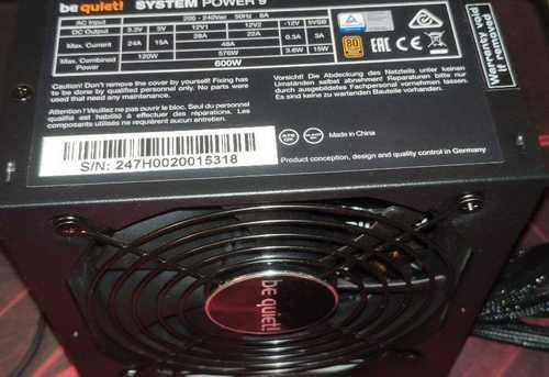 Блок питания be quiet 600w