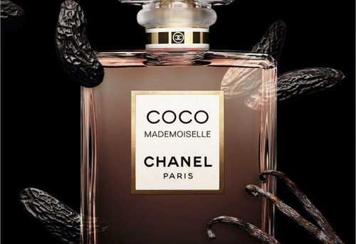 Coco Mademoiselle Chanel