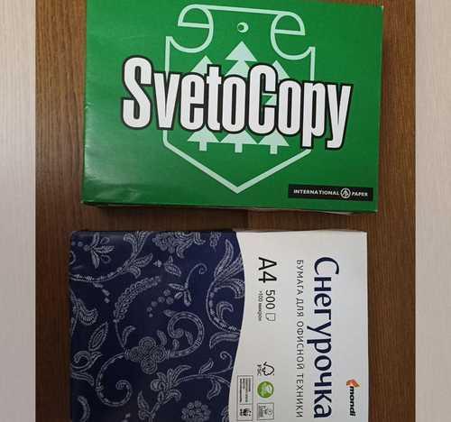 Бумага Svetocopy и Снегурочка