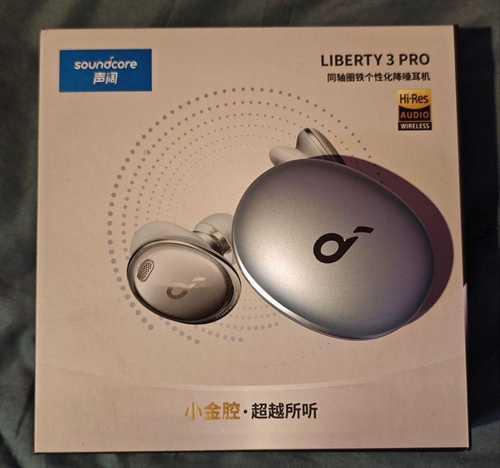 Anker soundcore liberty 3 pro