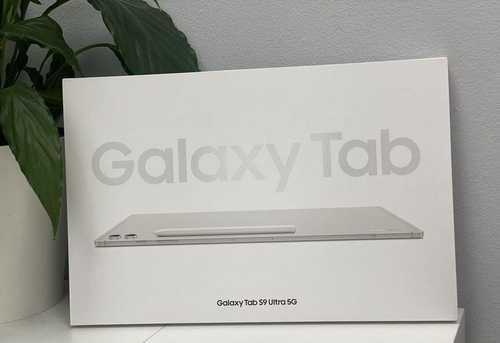 Samsung Galaxy Tab S9 Ultra 5G, 256GB Beige