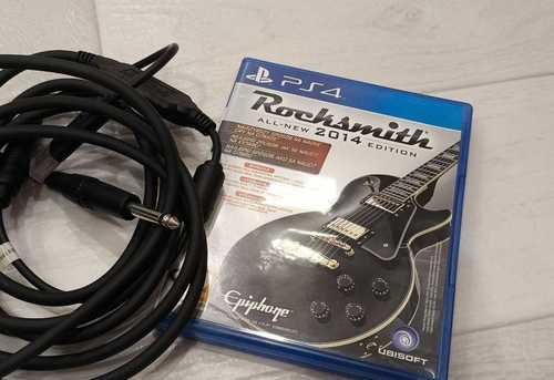 Rocksmith ps4