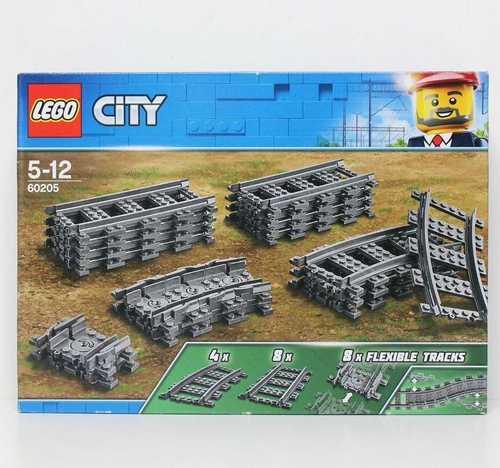 Lego City 60205 Tracks