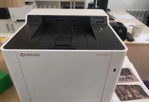 Kyocera ecosys P5026cdw