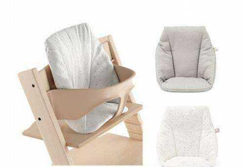 Подушка stokke tripp trapp cushion nordic новые